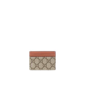 Gucci unisex, Accessories, Beige, ONE SIZEGr&ouml;&szlig;e