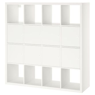 IKEA KALLAX Regal mit 8 Eins&auml;tzen