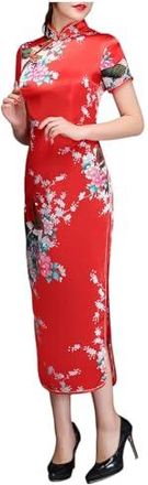 Generic Robe Traditionnelle Chinoise Fendue sur Le c&ocirc;t&eacute; Coupe ajust&eacute;e Col Mandarin Manches Courtes Qipao n8