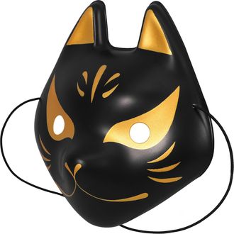 BESPORTBLE Halloween Cosplay Fuchsmaske mit Elastischem Band Wiederverwendbare Tiermaske f&uuml;r Party und Karneval Tragbare Partymaske f&uuml;r Damen