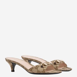 Gucci Monogram Fabric Slider Sandals - Beige