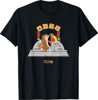 Felix The Cat Vavoom Lunar New Year Congratulations Celebration T-Shirt