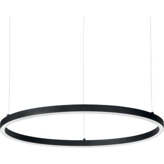 Ideal Lux Oracle slim sp D90 round on-off, Aufh&auml;ngung Ideal Lux