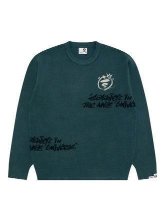 Aape By A Bathing Ape pull à col rond - Vert