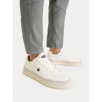 G-Star Sneakers G-Star Raw CEO-AARON-01 Wei&szlig;