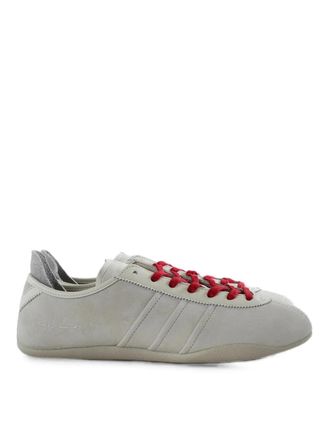 Yohji Yamamoto Sneaker - Wei&szlig;