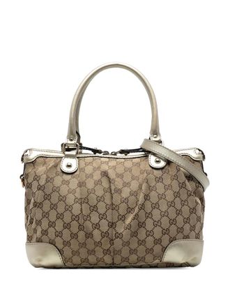 Gucci sac à main Sukey en toile GG (2016-2025) - Marron