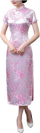 Generico Mini robe chinoise sexy oversize manches courtes coupe moulante style r&eacute;tro avec col mandarin ajust&eacute; au corps Qipao dragon et ph&eacute;nix Qipao robe courte