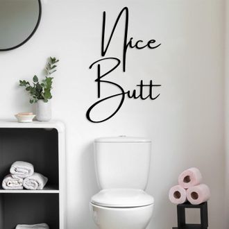 Generic Schwarzes Wandbild aus Metall mit sch&ouml;nem Po, lustiges rustikales Wandbild aus Metall f&uuml;r die Toilette im Landhausstil, Moderne Skulptur mit sch&ouml;nem P