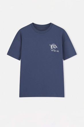 Trendyol MAN Herren Dunkelblau Slogan Kurz Oversize T-Shirts