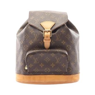 Louis Vuitton Pre-owned Monogram Montsouris MM Rucksack - - Pre-owned - Damen - Braun - ONE SIZE
