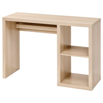 IKEA KALLAX Schreibtisch