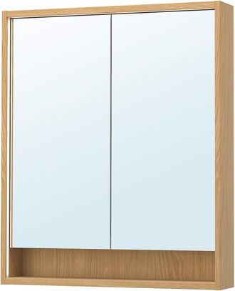 IKEA FAX&Auml;LVEN Spiegelschrank mit Beleuchtung