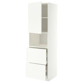 IKEA METOD / MAXIMERA HS f Mikro m T&uuml;r/2 Sch