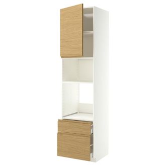 IKEA METOD / MAXIMERA Hochschrank f&uuml;r Einbauger&auml;te