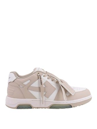 Off-white Baskets - Beige