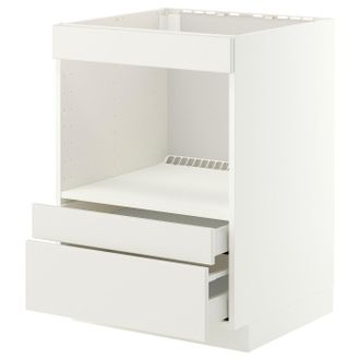 IKEA METOD / MAXIMERA Unterschrank f&uuml;r Einbauger&auml;te