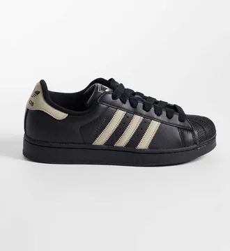 adidas Originals Superstar II - Sneaker in Schwarz und Khaki