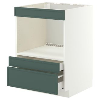 IKEA METOD / MAXIMERA Unterschrank f&uuml;r Einbauger&auml;te