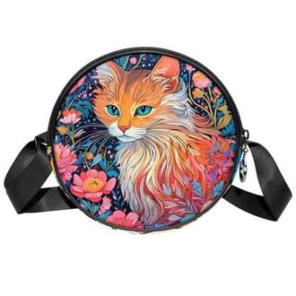 Generic Sac &agrave; bandouli&egrave;re rond rond pour femme, motif chat color&eacute;, avec fermeture &eacute;clair, bretelles r&eacute;glables, style d&eacute;contract&eacute;