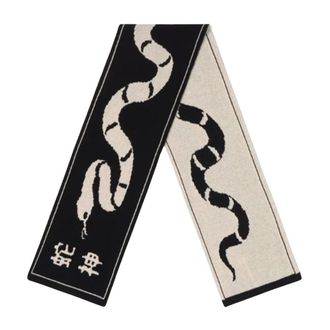 Kaotiko Black Snake Schal - - Accessories - unisex - Mehrfarbig - ONE SIZE