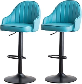 Generic Barhocker-Set, 2er-Set, drehbar, h&ouml;henverstellbar, f&uuml;r K&uuml;che, Esszimmer und Bar/63-84 cm