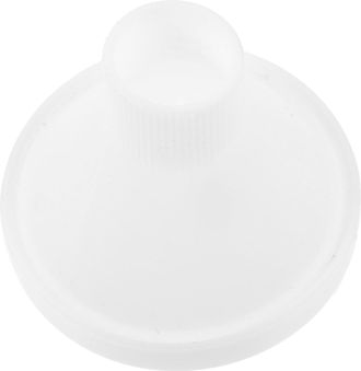 BESPORTBLE Gießkannenkopf Sprinklerkopf Für Blumen Bewässerung Wasserkannensprenger Kunststoff Weiß 8,5cm ø 2,5cm Zubehör Für Feine Pflanzenbewässerung