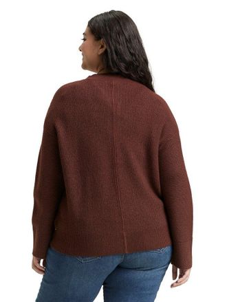 Tom Tailor Cardigan mit Rippb&uuml;ndchen