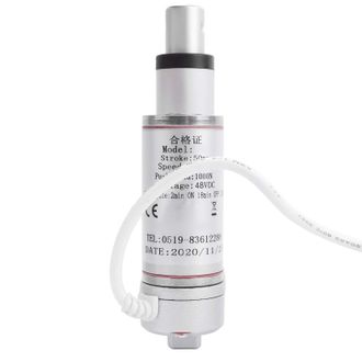 CHICIRIS 12 Mm/s Elektrischer Linearantrieb, Motor-Putter, 100 Kg Last, 50 Mm Hub f&uuml;r Elektrische Betten, Kameras, Schwarz (48VDC)