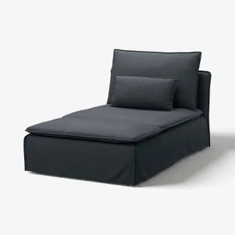 IKEA S&Ouml;DERHAMN R&eacute;camiere