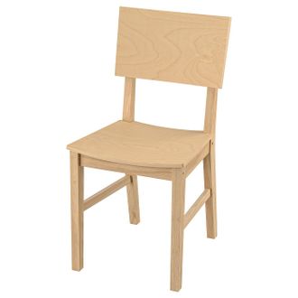IKEA KARSK&Auml;R Stuhl