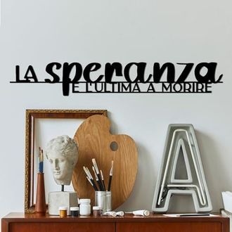 Hanah Home Stylish Black Decorative Metal Wall Accessory, 86 x 14 cm | 100% Metal, 1.5 mm Thickness | Perfect for Modern Home Decor & Unique Wall Art