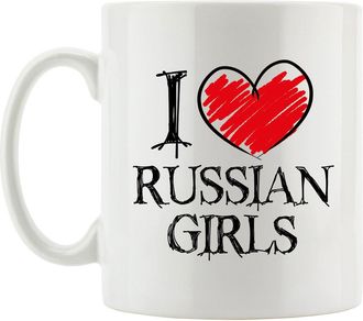 Pixxprint I Love Russian Girls Fun Tasse, ca. 300ml Fassungsverm&ouml;gen, Keramik Wei&szlig;, Sp&uuml;lmaschinenfest