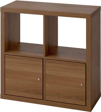 IKEA KALLAX Regal