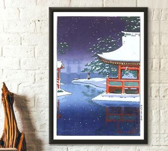 Generic Ara Step Japanese Art Poster Prints 3 (Miyajima in Falling Snow 1936 - Tsuchiya Koitsu Print Ukiyoe, 297 x 420 mm)