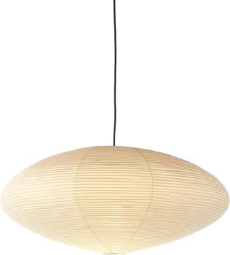 Vitra Suspension Akari 21A Vitra