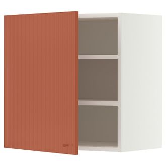 IKEA METOD Wandschrank mit B&ouml;den