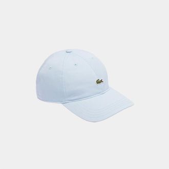 Lacoste Casquette &agrave; logo en serg&eacute; de coton - rill