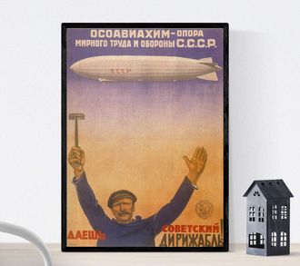 Nacnic Vintage Poster Vintage Poster Sowjetunion. Arbeit und debensa. A3 Größe