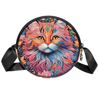 Generic Sac &agrave; bandouli&egrave;re rond rond pour femme, motif chat color&eacute;, avec fermeture &eacute;clair, bretelles r&eacute;glables, style d&eacute;contract&eacute;