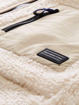Tom Tailor Outdoorjacke