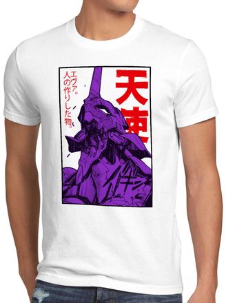 style3 Neo-Tokyo 3 Rage Herren T-Shirt Evangelion Anime japanisch, Gr&ouml;&szlig;e:XXL, Farbe:Wei&szlig;