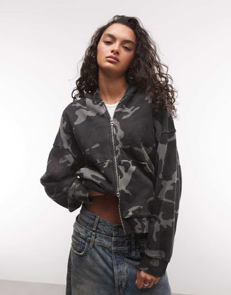 Weekday Oversize-Kapuzenjacke im Military-Muster-Gr&uuml;n
