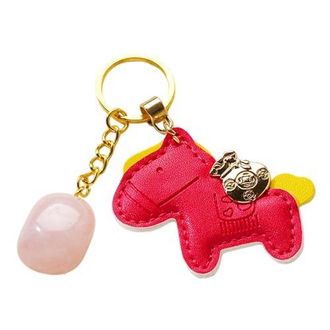 Generic Porte-cl&eacute;s pour sac &agrave; main | 2026 Year of the Horse Porte-cl&eacute;s en cuir synth&eacute;tique pour homme, femme, gar&ccedil;on, fille, adolescent, mari, fils, fille, fa