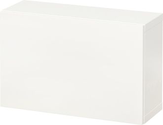 IKEA BESTÅ Schrankkombination für Wandmontage