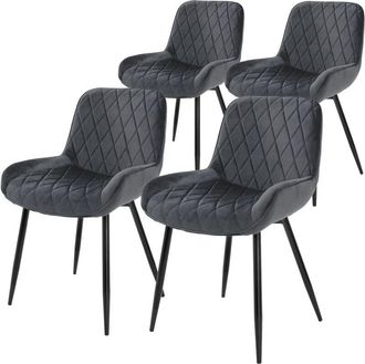 ML Design 4er Set Esszimmerst&uuml;hle Esszimmerstuhl mit R&uuml;cken- und Armlehnen, Anthrazit, Samt Sitzfl&auml;che, Metallbeine, K&uuml;chenst&uuml;hle K&uuml;chenstuhl Wohnzimmerst&uuml;hle