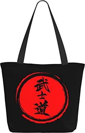 AOOEDM Culture Of Japanese Ladies Shopping Bag 13x11x7in.Le cadeau parfait pour la Saint-Valentin.Cest de la Saint-Valentin pour maman, fille, &eacute;pouse, etc