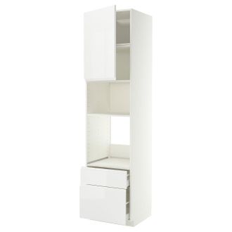 IKEA METOD / MAXIMERA Hochschrank f&uuml;r Einbauger&auml;te