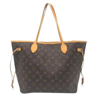 Louis Vuitton Damen, Pre-Owned, Braun, ONE SIZEGr&ouml;&szlig;e