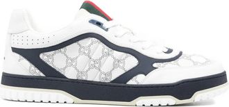 Gucci logo-pattern sneakers - Wei&szlig;
